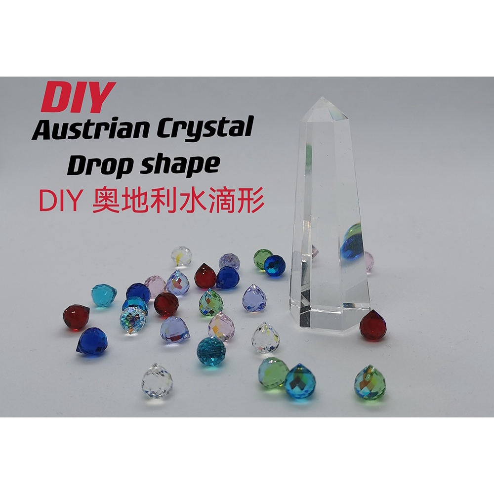 Austria Crystal Fat Drop Shape AB Color 9.3* 8mm DIY Pendant Bare ...