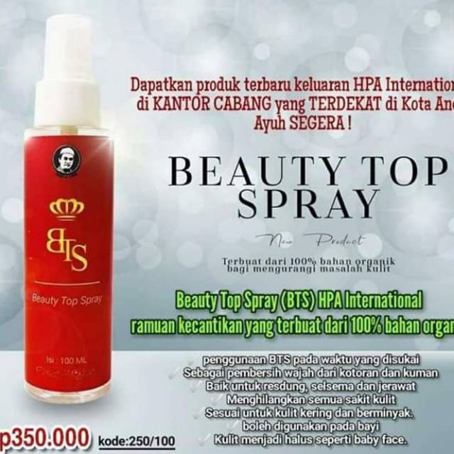 Beauty TOP International HPA Spray | Shopee Malaysia