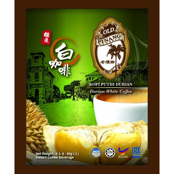 (Penang White Coffee) Durian Coffee / Mocha Coffee / Instant Coffee ...