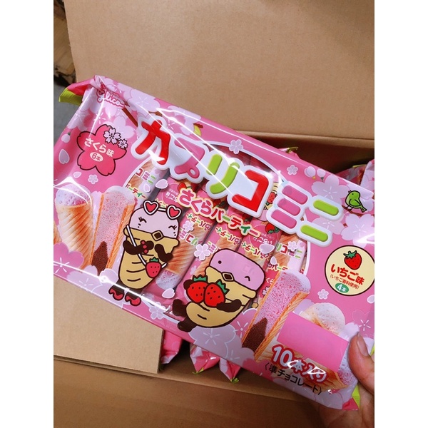 Japan Glico Cone Biscuits Cherry Blossom Strawberry Limited Edition ...