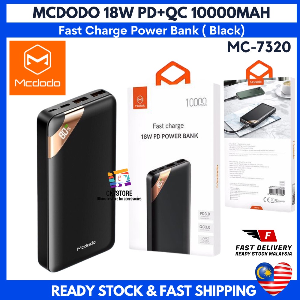 MCDODO MC-7320 18W PD+QC 10000MAH Fast Charge Power Bank ( Black ...