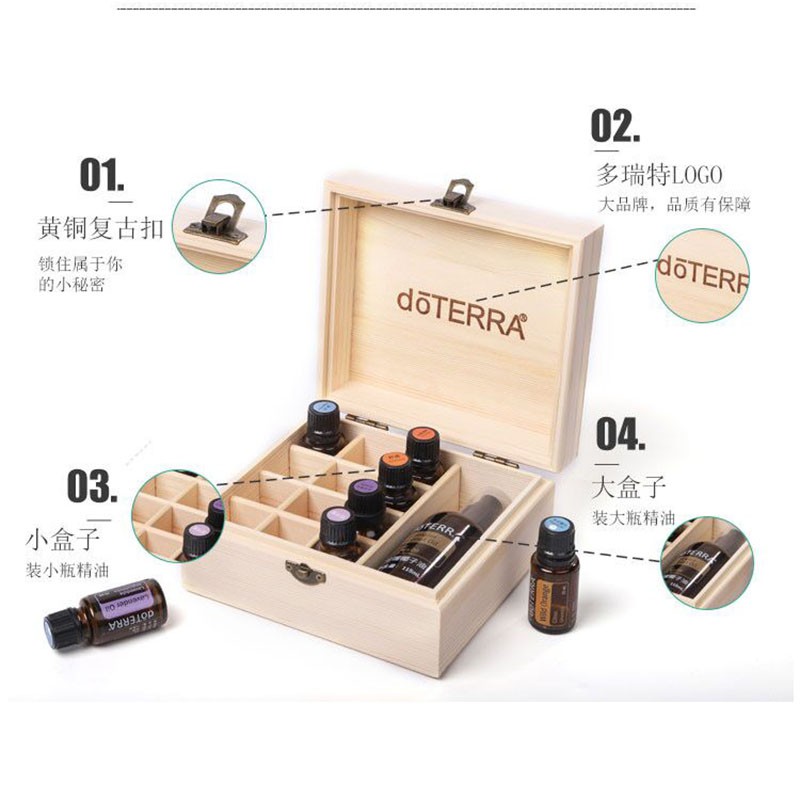 Doterra 12+1 Compartment Storage Wooden Box Doteri Essential Oil Pure ...