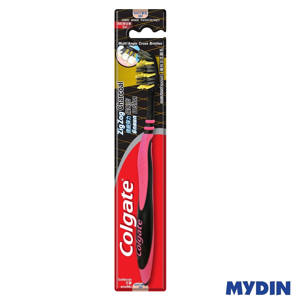 Colgate Toothbrush Zig Zag Charcoal - (1 sheet) | Shopee Malaysia