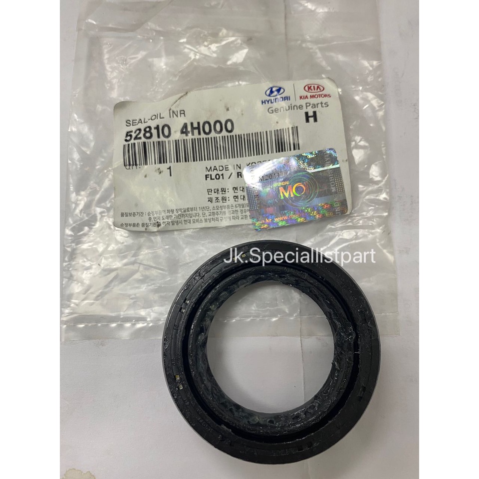 OIL SEAL REAR WHEEL INNER & OUTER GENUINE PART (ORIGINAL) [52810-4H000 ...