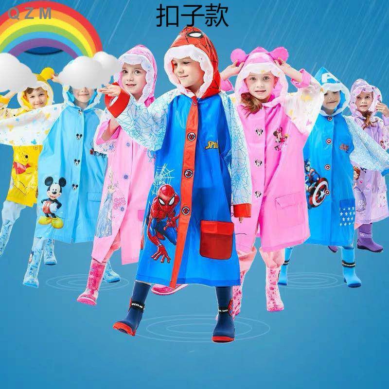 Disney Disney Children's Raincoat Children's Raincoat Elementary School ...