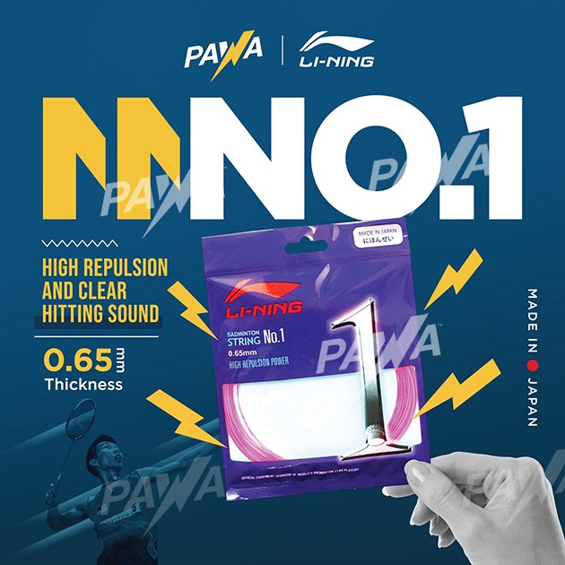 Li-Ning Lining Badminton String No 1 No.1 (100% Original) 0.65MM ...