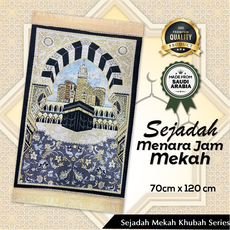 SEJADAH MENARA JAM MEKAH 70X120/Sejadah Mekah/ Hajarul Aswad/Premium ...