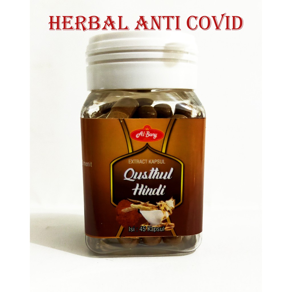 Qusthul hindi Qist Al hindi Capsules 45th Contents/Lung Medicine ...