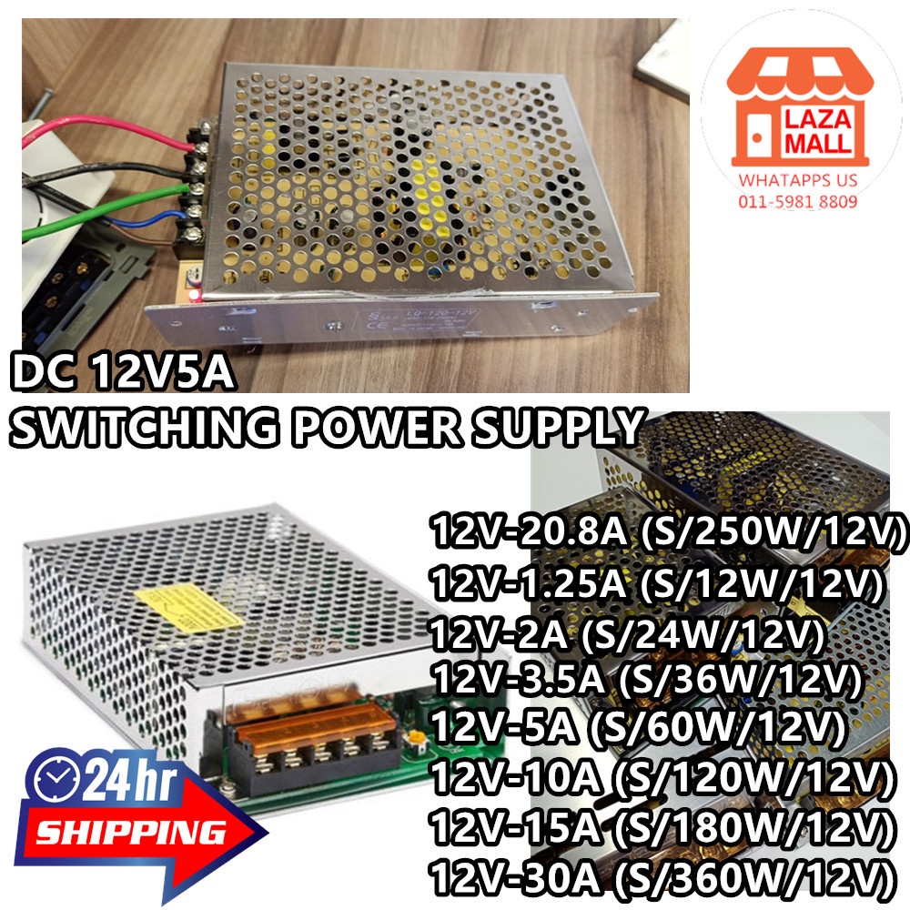 UNIVERSAL 】DC 12V 5A,10A,15A,30A SWITCHING POWER SUPPLY [cctv / led ] ADAPTER TRANSFORMER LED ...