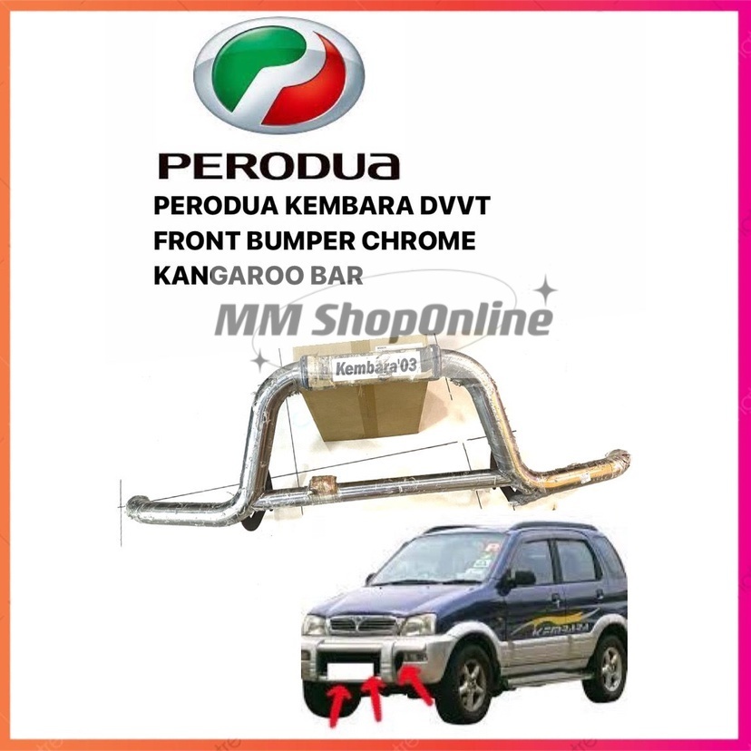 PERODUA KEMBARA 2003 YEAR DVVT FRONT BUMPER GRILLE KANGAROO BAR CHROME ...