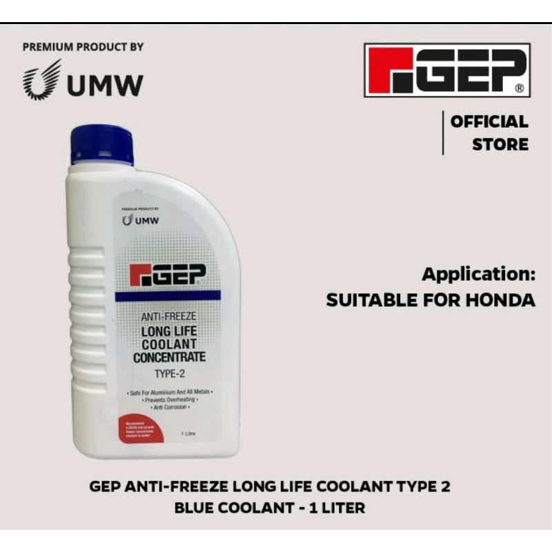 GEP LONG LIFE COOLANT BLUE 1LITER | Shopee Malaysia