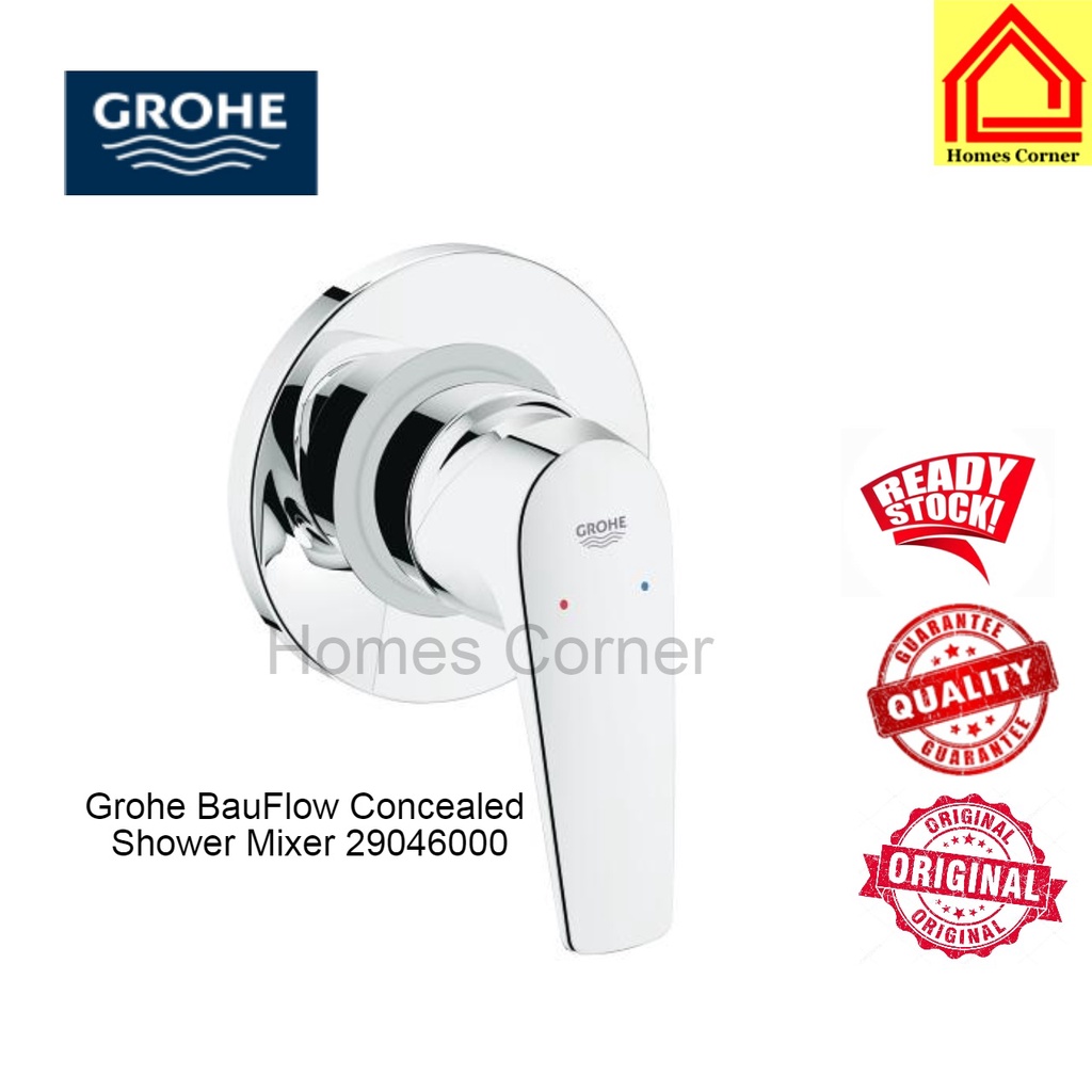 Grohe BauFlow Concealed Shower Mixer (Model: 29046000) | Shopee Malaysia