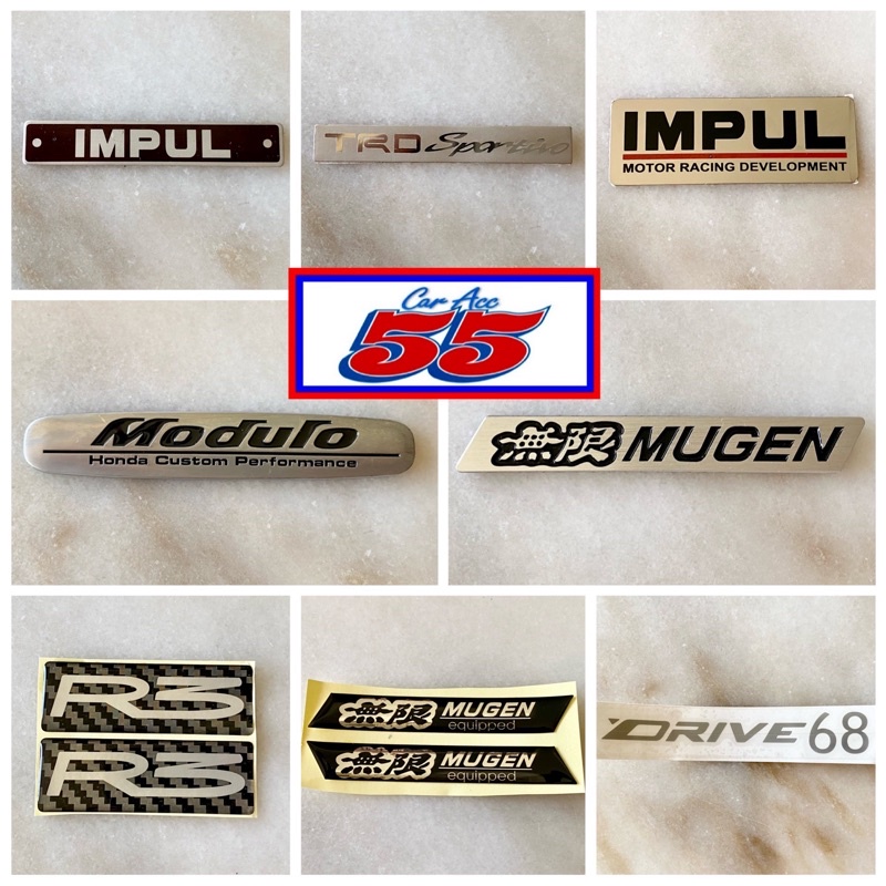 Spoiler Side Skirt MODULO MUGEN IMPUL R3 Emblem Logo Drive 68 Sticker ...