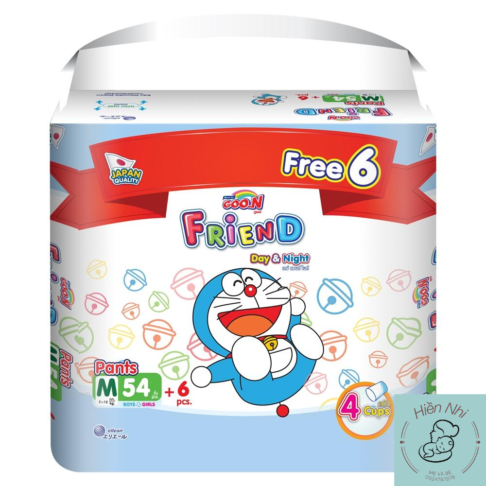 Goon Friend Diapers / Diapers Plus Pieces: M54+6, L46+6, XL40+6, XXL34 ...