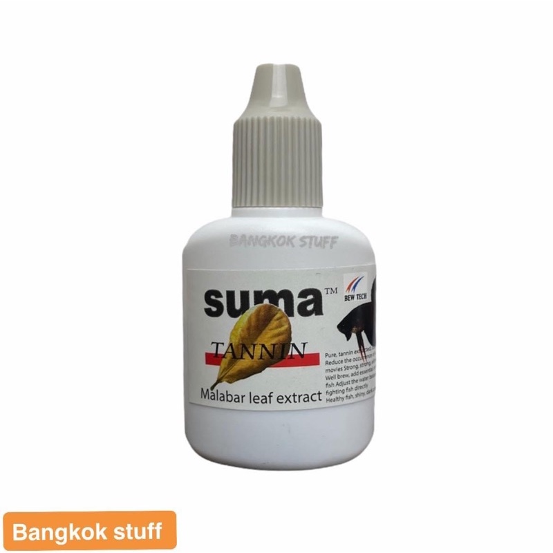 SUMA Tannin Pure Extract From Dried Malabar Leaves 12 ml (Gray Cap ...
