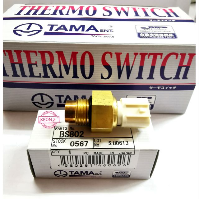 Fan Switch (Thermo Switch) for Proton Wira 1.5 (ND Type) | Shopee Malaysia