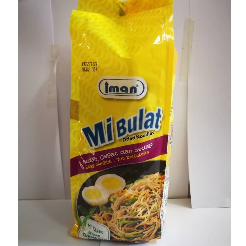 Iman Mi Bulat Dried Noodles 500g | Shopee Malaysia