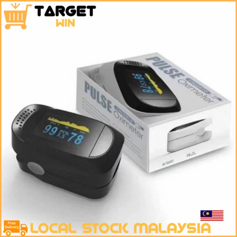 Lestest Oximeter Jari Pulse DArah Oxygen Level Body Saturation Monitor ...