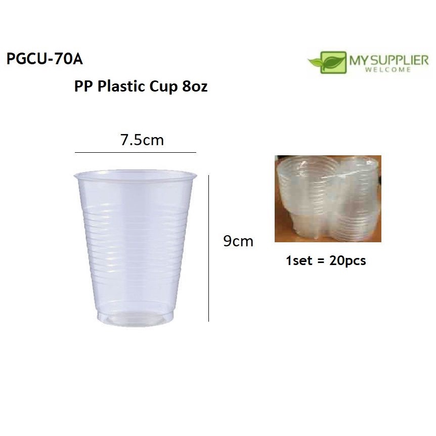 20pcs n70-a pp cup (diameter 7cm+- H8cm) | Shopee Malaysia