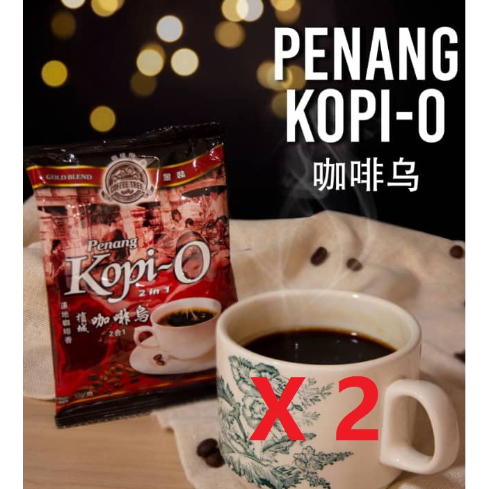 2 Packs of Coffee Tree Penang Kopi O (20x30g=600g) - (EXP - SEPT 2027 ...