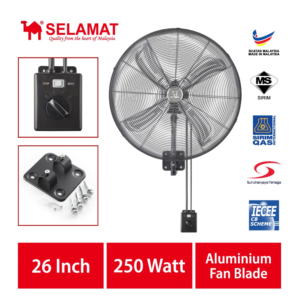 Selamat 26" Inch Heavy Duty Industrial Wall Fan with Aluminium Fan ...