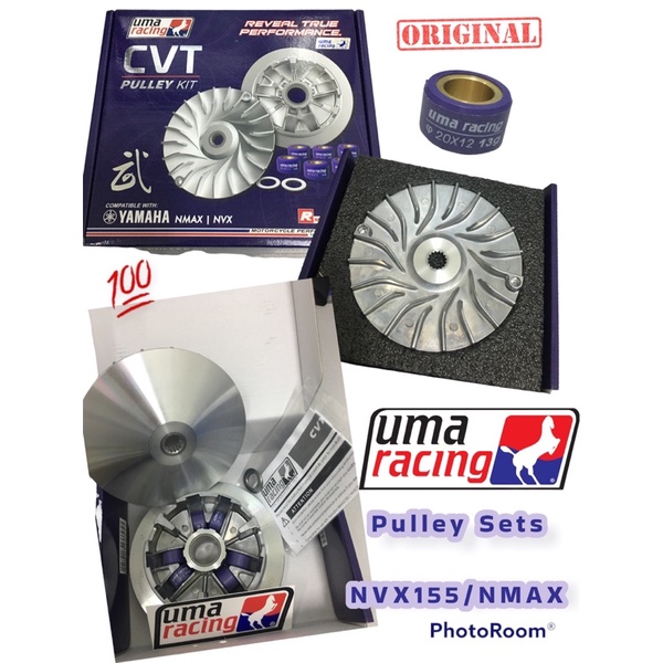 UMA RACING ORIGINAL 💯 scooter NEW cvt Pulley kit NVX155/ N-MAX | Shopee ...