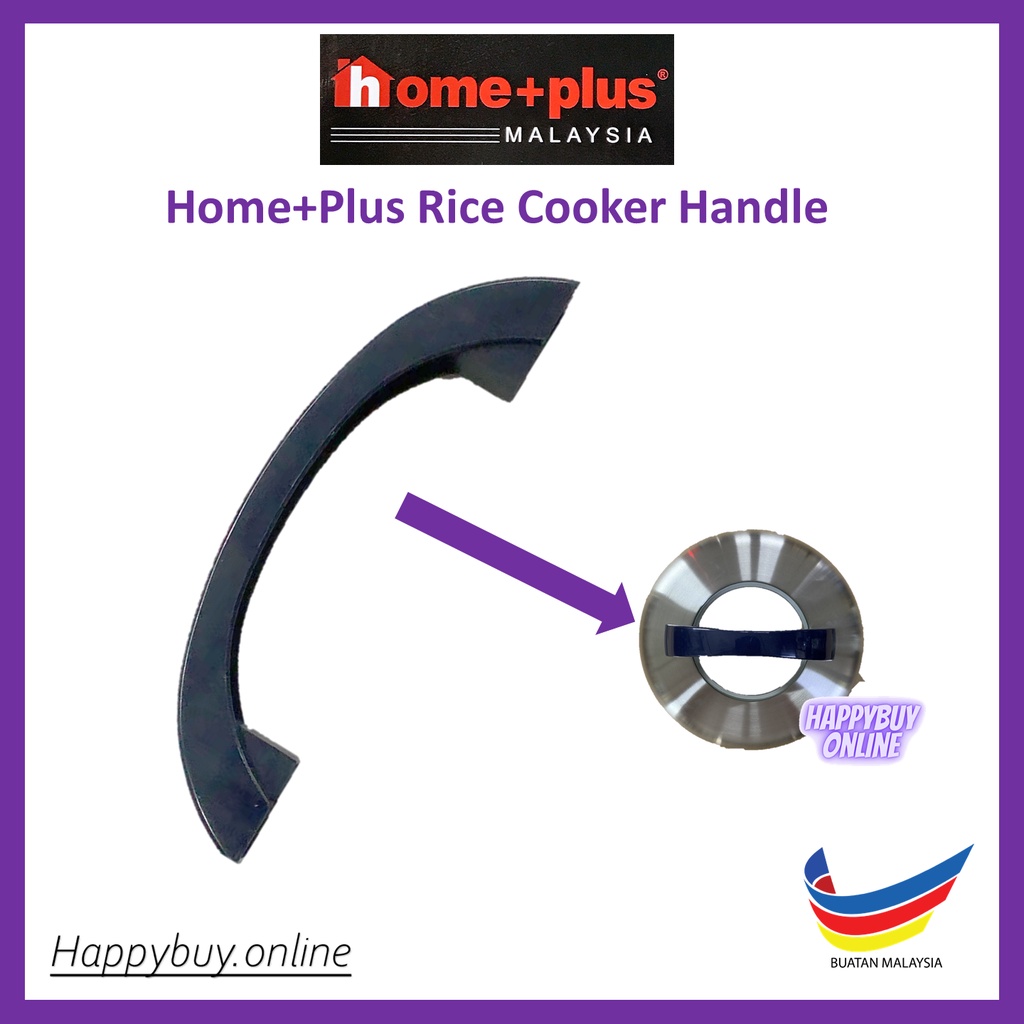 Home Plus Rice Cooker Cover Handle (Random Color) Homeplus Cooker ...