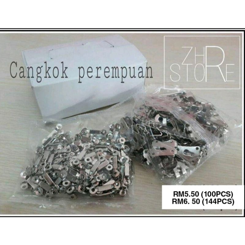 Cangkuk Kain / Hook Kain | Shopee Malaysia