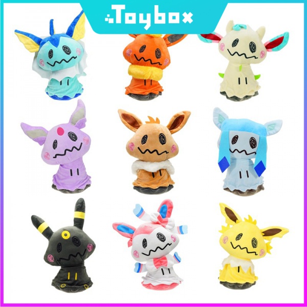 Pokemon Mimikyu Eevee Plush doll Yibei cosplay transforms Yibei Yibu ...