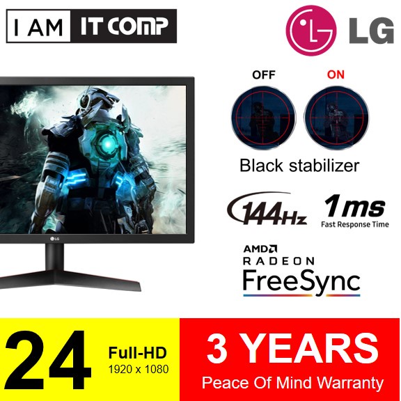 LG 24 Inch Ultragear 24GL600FB / 24GL600F-B Full HD 144Hz Gaming ...