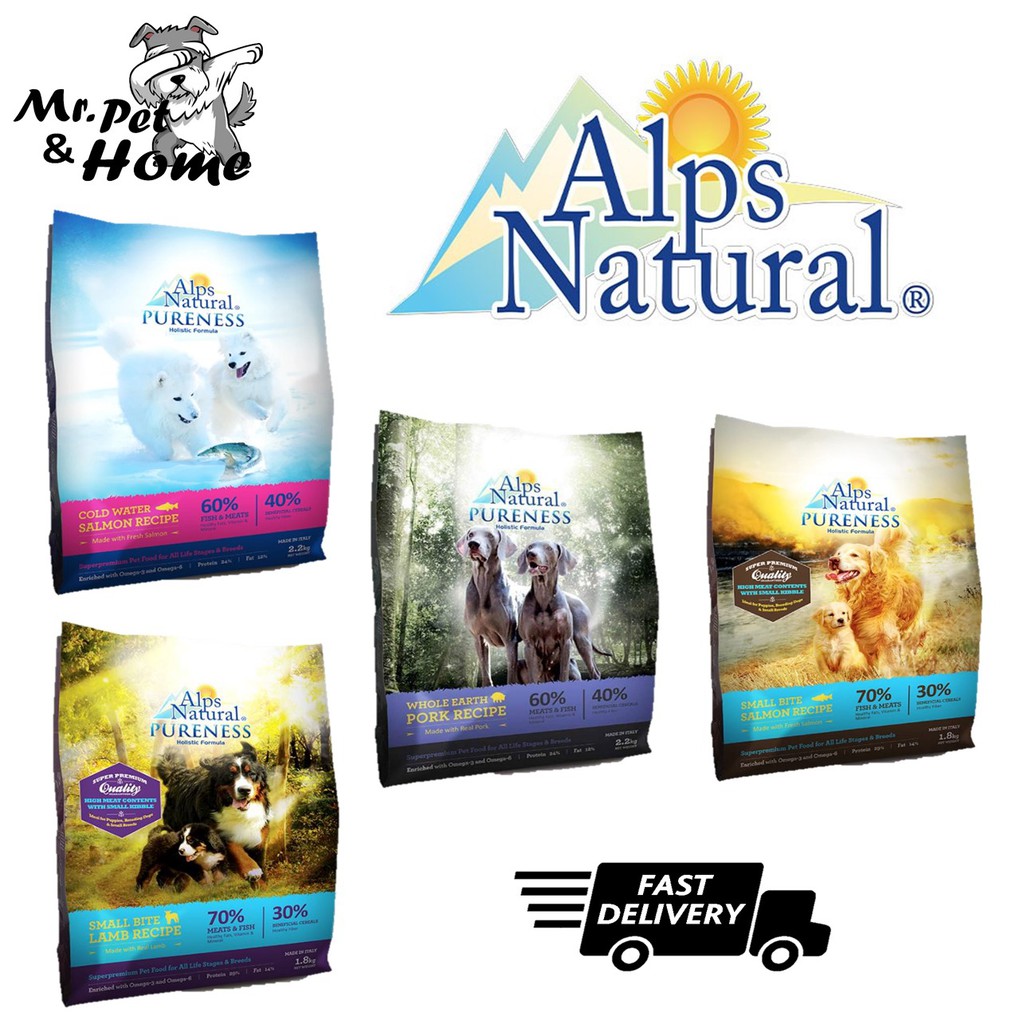 ALPS NATURAL PURENESS DOG FOOD 2kg - SALMON, LAMB, TURKEY, PORK, DUCK ...