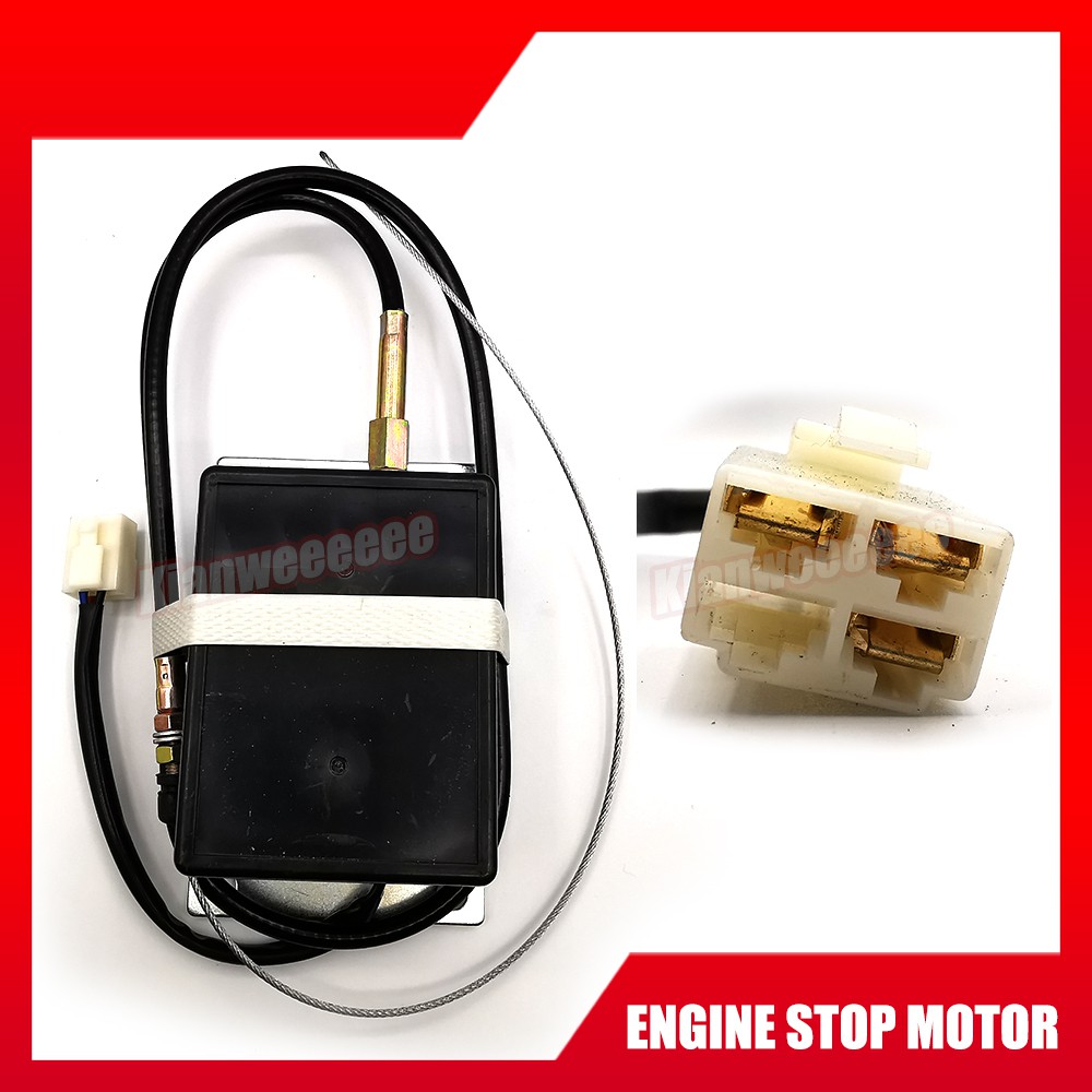 3 Pin Square Engine Stop Motor (12V/24V) | Shopee Malaysia