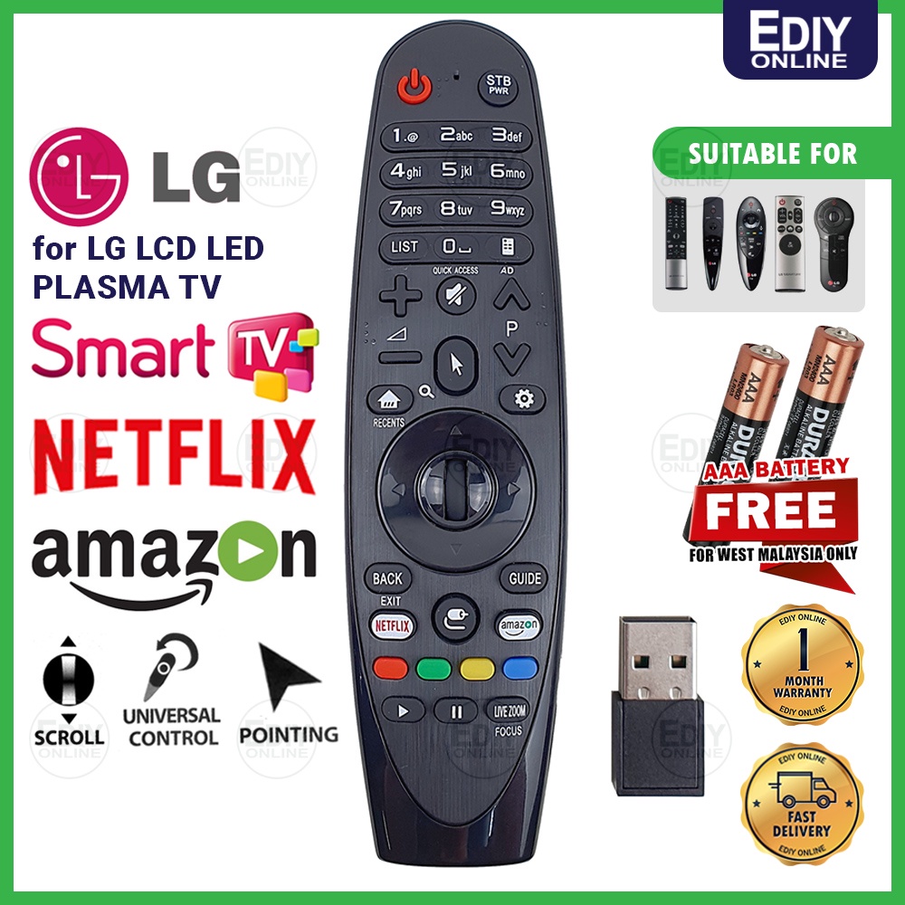 MR-18/600 LG SMART Magic WebOS NETFLIX AMAZON UNIVERSAL LCD LED TV REMOTE CONTROL 遥控 AKB75075326 ...