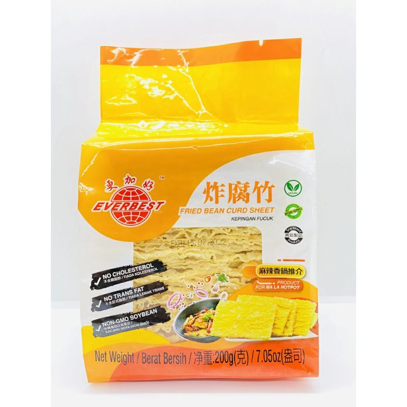 Halal*EVERBEST Fried Bean Curd Sheet/Kepingan Fucuk 火锅炸腐竹*200g | Shopee ...