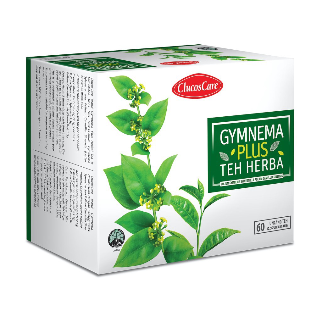 EXP 03/25 Gymnema Plus Herbal Tea 抗糖茶 60s WITHOUT/NO BOX/没有盒子 (Loose ...