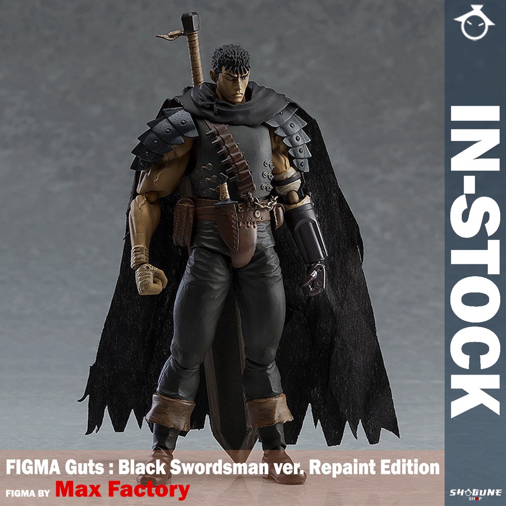 figma Berserk 359 Guts: Black Swordsman ver. Repaint Edition (Max ...