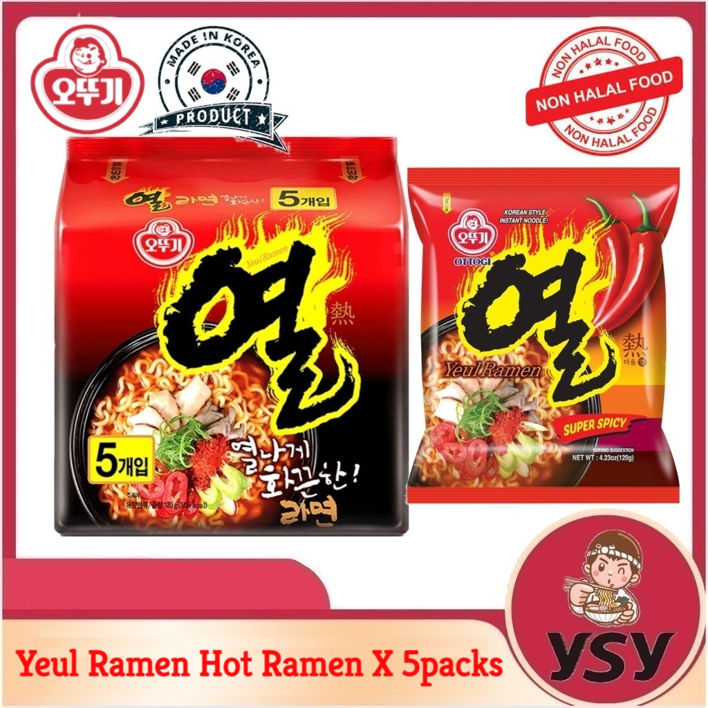 EXP：5/2025 Ottogi Yeul Ramen Hot Ramen Korean Instant Noodles X 5packs | Shopee Malaysia