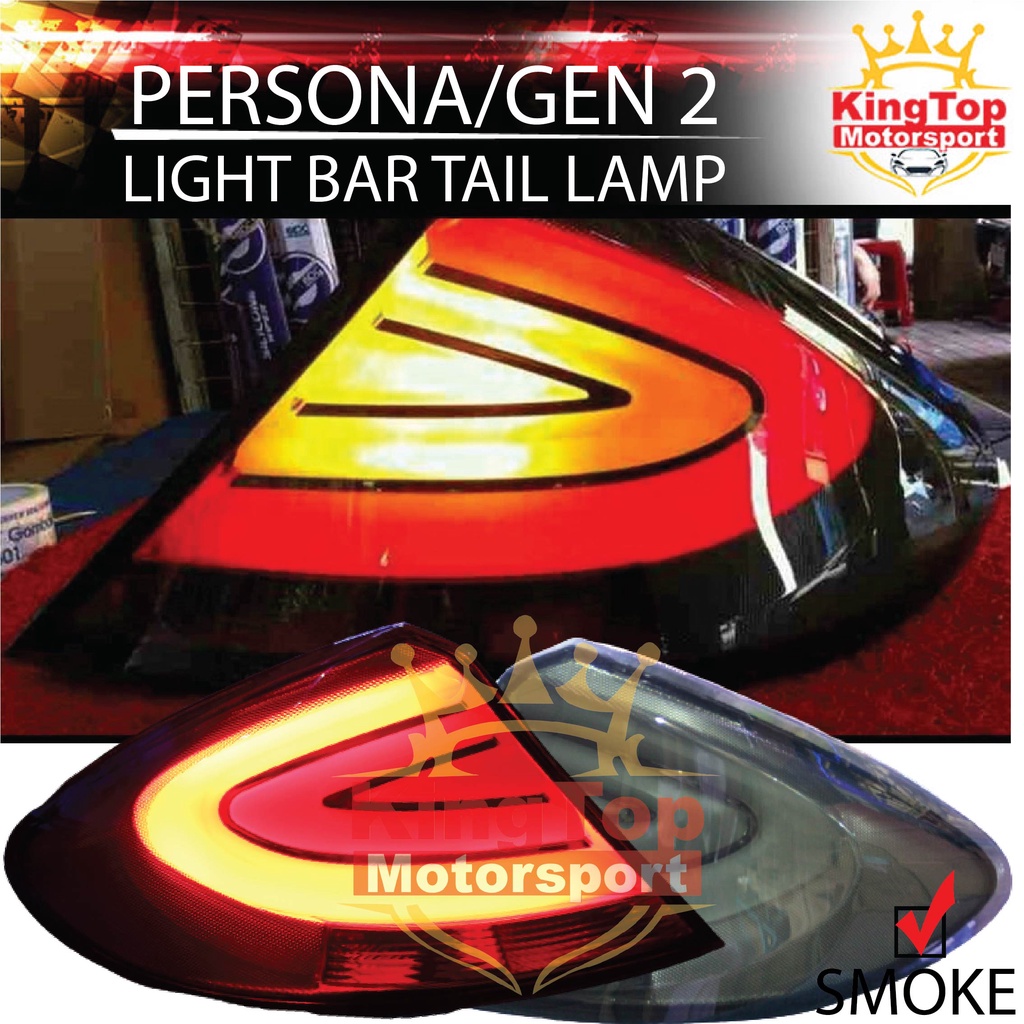 Vland Persona Elegance ( C Style ) LED Tail Lamp Light / Gen2 Persona ...