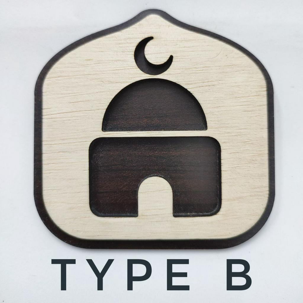 (Top Craft) Papan Tanda Pintu Surau Bilik Solat Tempat Sembahyang ...