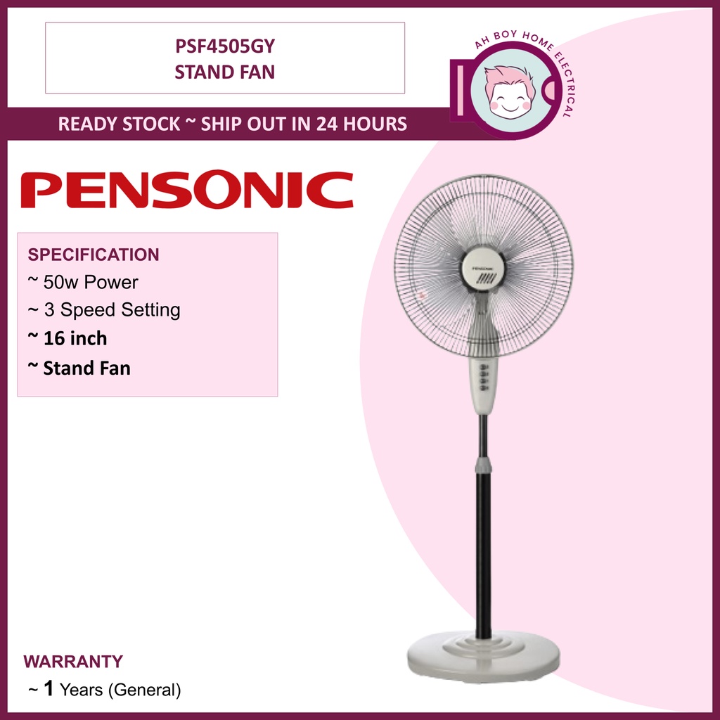 Pensonic Stand Fan 16" ( PSF4505GY / PSF-4505GY ) | Shopee Malaysia