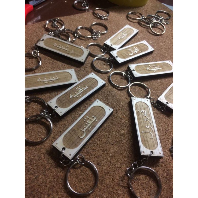 CUSTOM KEYCHAIN NAMA ENGRAVE KAYU | Shopee Malaysia