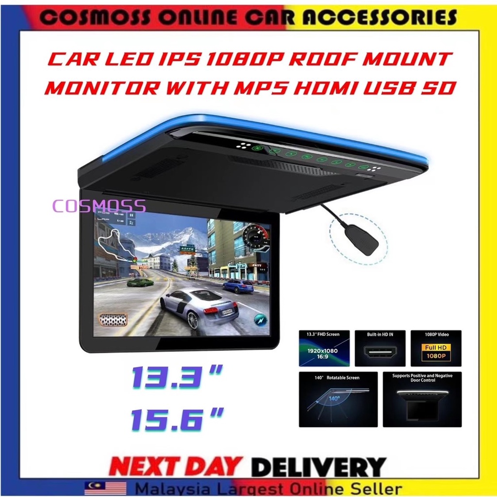 11.6'' / 13.3'' / 15.6'' Inch Flip Down LED IPS SCREEN Monitor with MP5 ...