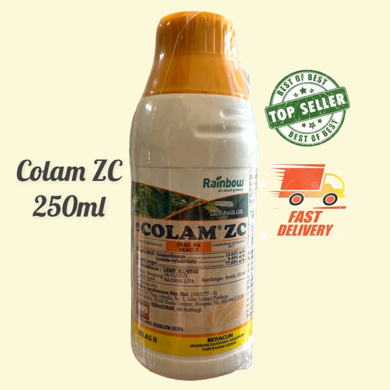 Rainbow Colam ZC 250ml/Sama dgn Alika/Arika/Racun Serangga | Shopee ...