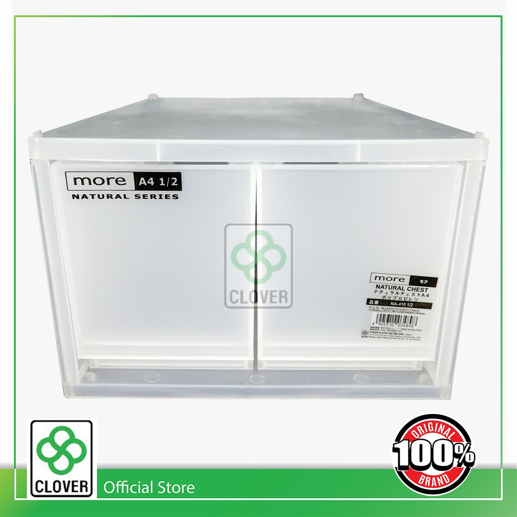 CLOVER Single Desktop Drawer Organiser - More Natural NA-410 1/2 (1 ...