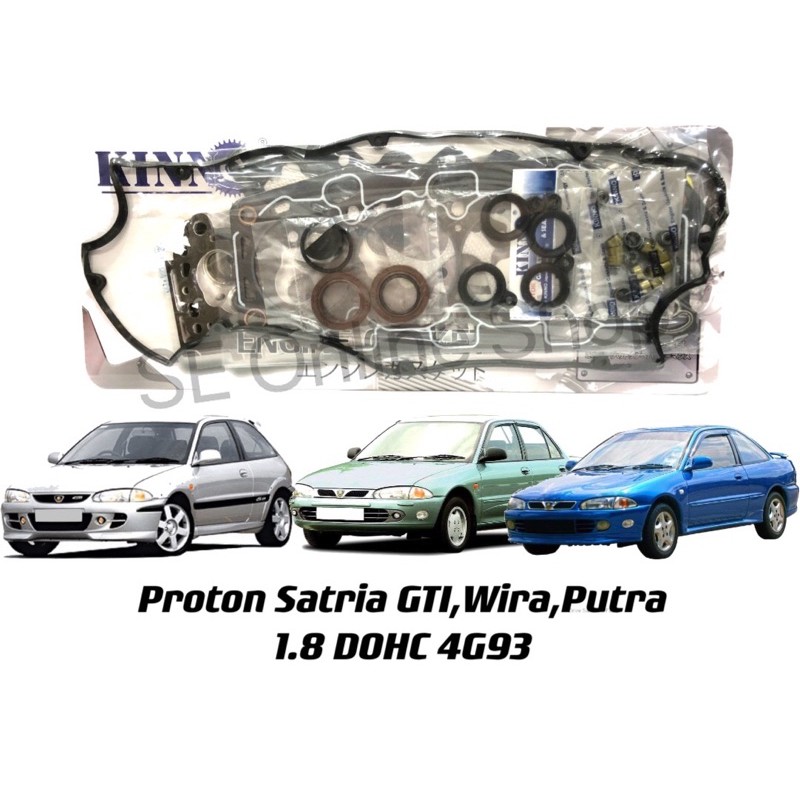 Proton Satria GTI Wira Putra DOHC 4G93 (Twin Cam) Engine Top Overhaul ...
