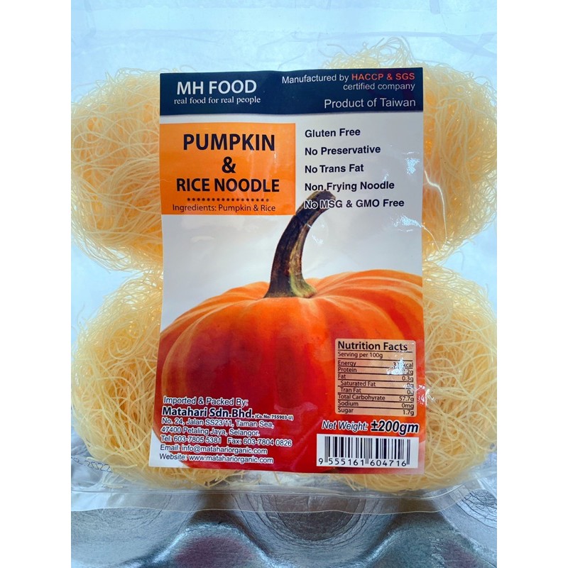 MH FOOD Pumpkin & Rice Noodle(200gm) | Shopee Malaysia