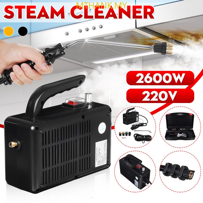 High Temperature Electric Steam Cleaner Steam Wash Machine Steamer High ...