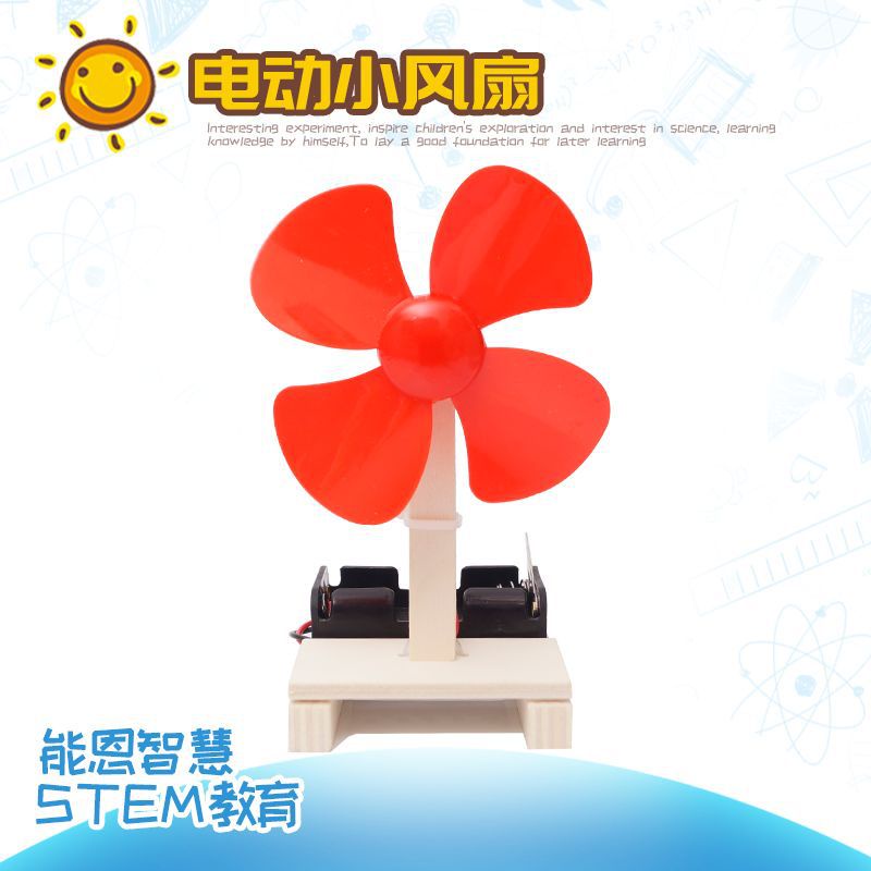 🔥Ready Stock🔥 Technological Gadgets DIY Electric Fan Primary School ...