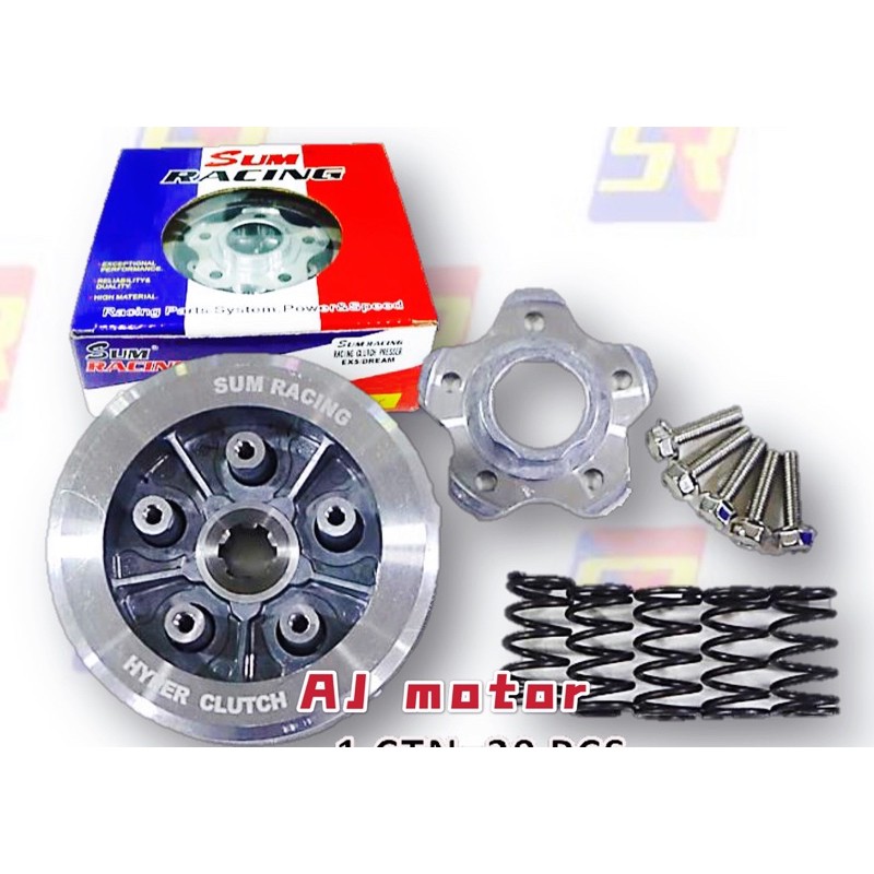 HONDA EX5 DREAM SUM RACING HYPER CLUTCH BOSS 5 SPRING SET PIT PLATE IKK ...