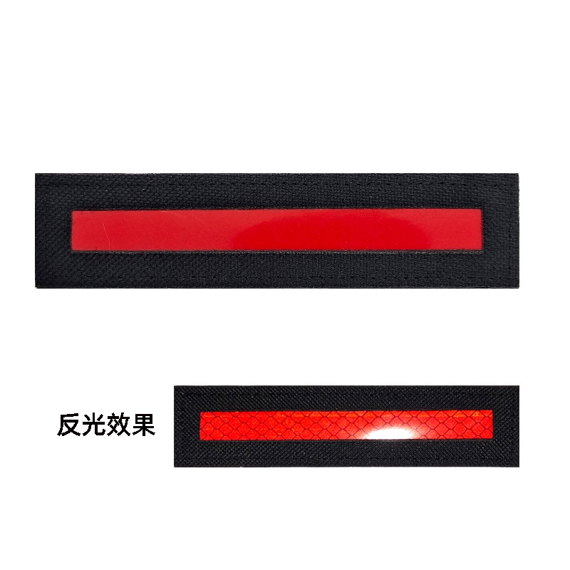 Infrared Reflective Laser Engraving IR Velcro Unique Morale Patch ...
